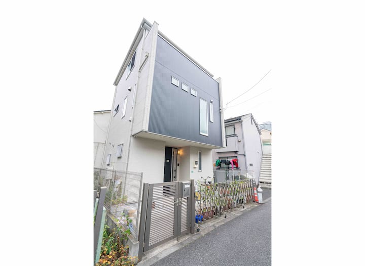 7mins To Yamanote Station On Foot. 3 Br House. - Ikebukuro