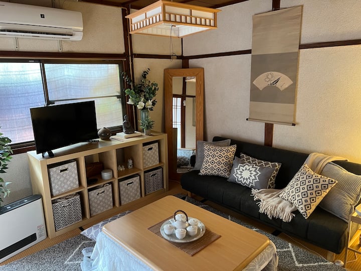 Cozy Kyoto Cottage - Kyoto