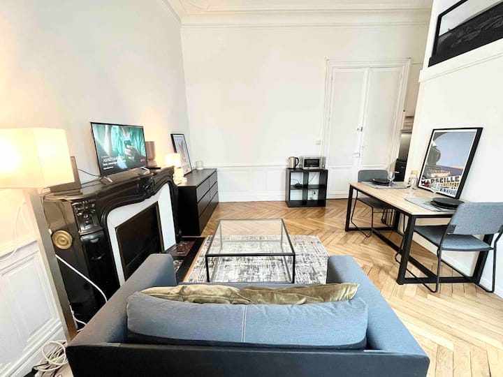 Le Grammont - Studio Cosy En Hyper-centre - Tours