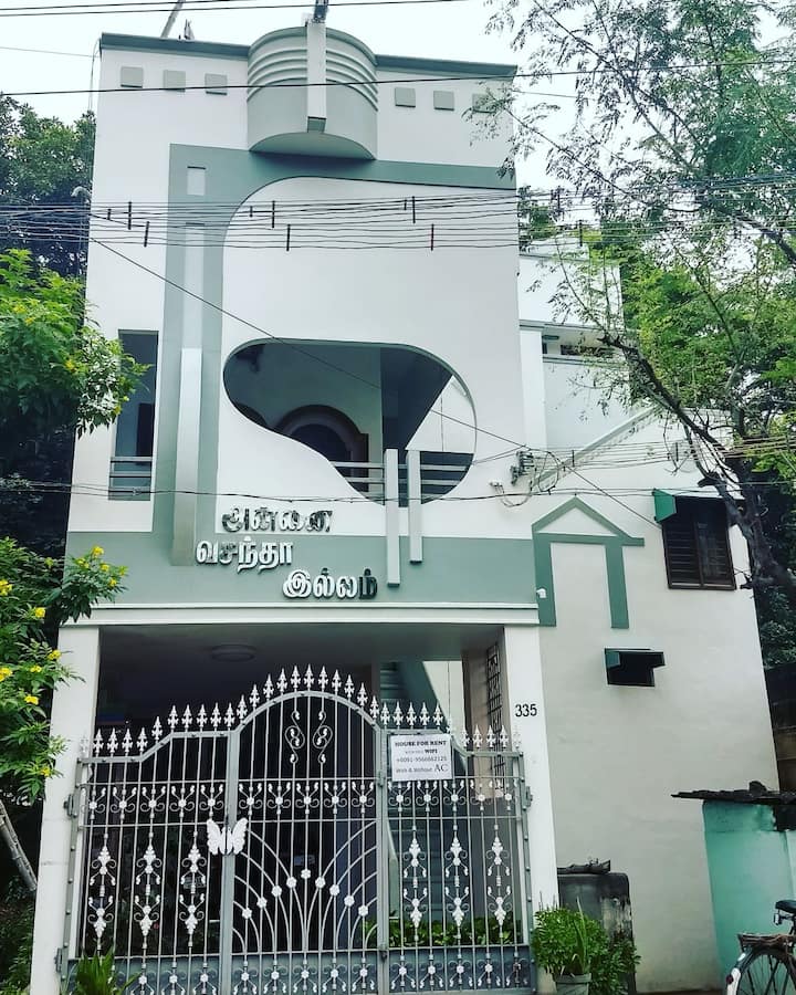 New Luxury House Near Ramana With Ac & Wifi - Tiruvannamalai