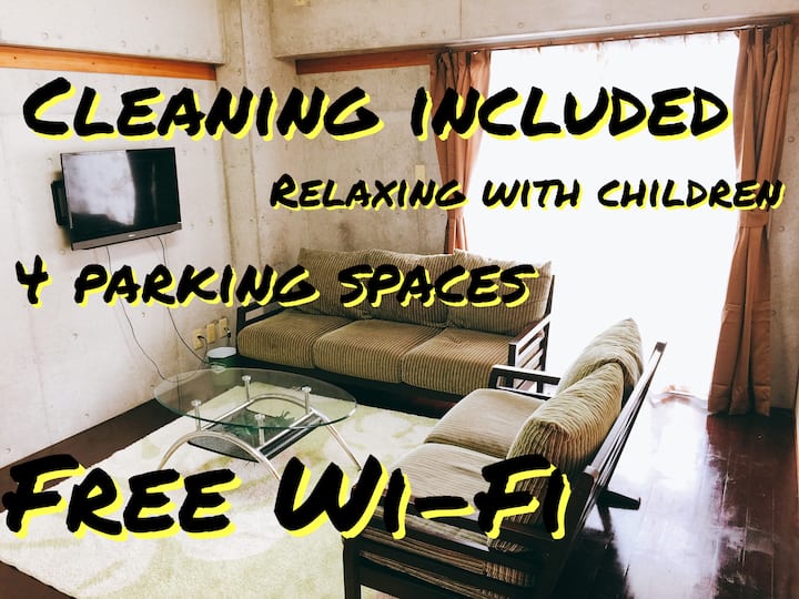 Including Cleaning Fee! Wi-fi! Naha!parking Free - Naha
