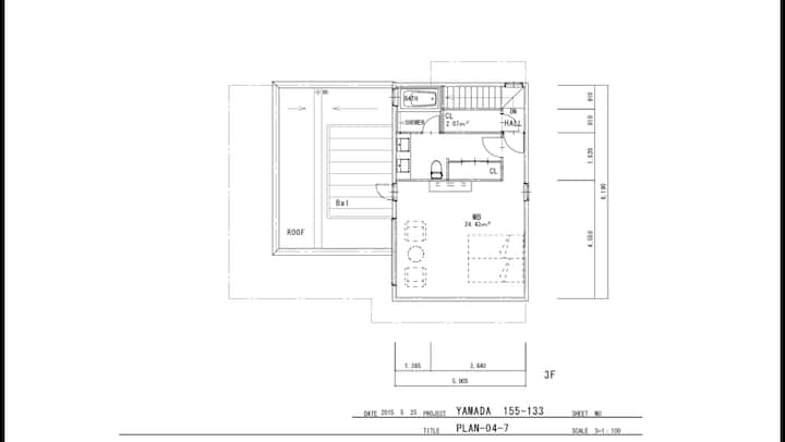 Niseko Hirafu No.1 Ski House! Sleeps 10. - Niseko