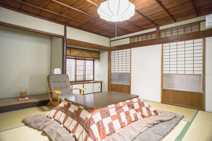 A Room For 2 Ladies - Traditional Japanese House - - Nara