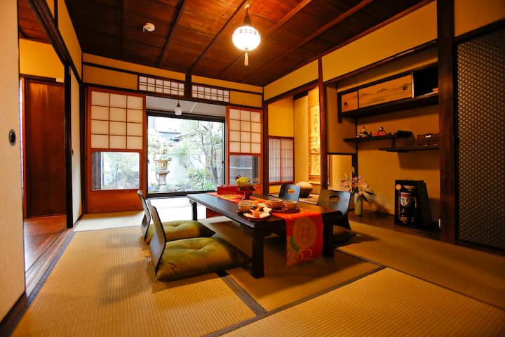 Genshinan ★ Renovated Traditional House In Kyoto - Kyoto