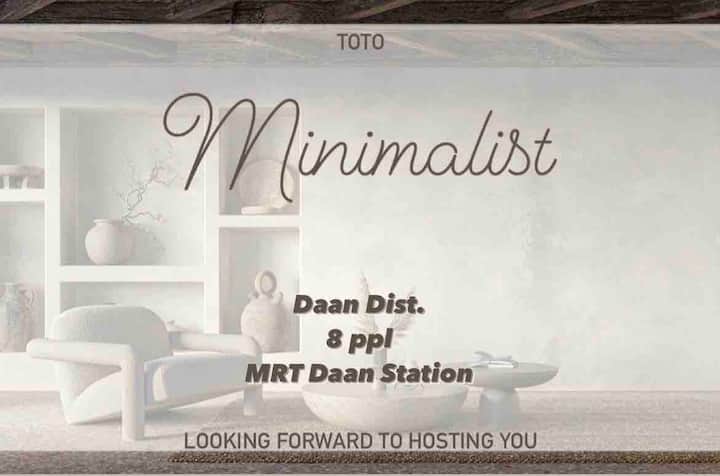 【大安都會宜居】電梯~8人房 / 4房2衛 / 鄰近Mrt大安站 - Taipei