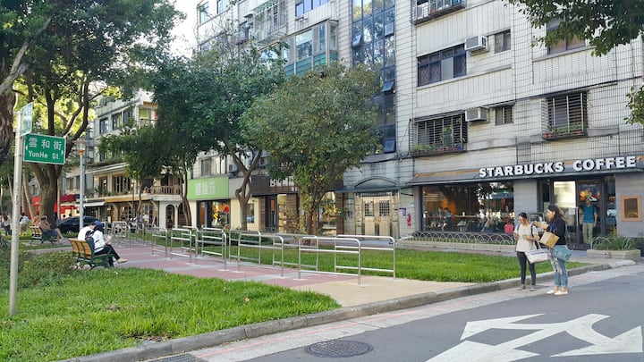 Monthly Ntnu Mtc 5 Minutes Walk Tli Clc Ntue - Taipei