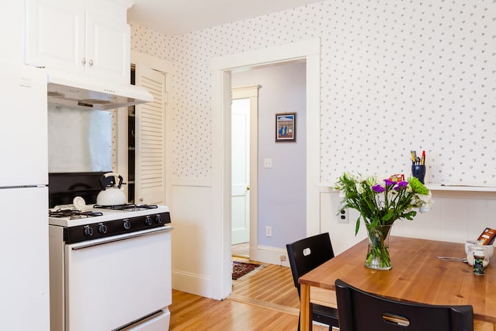 Quiet, Convenient And Cozy! - Brandeis University, Waltham