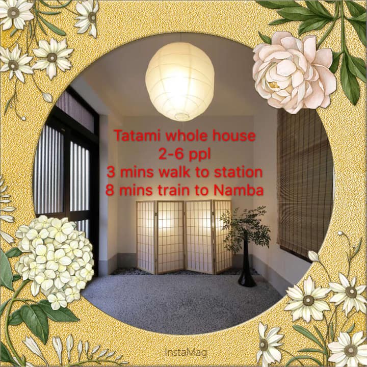 ★Tatami Whole House★2-6 Ppl★3 Mins Walk To Station - 松原市