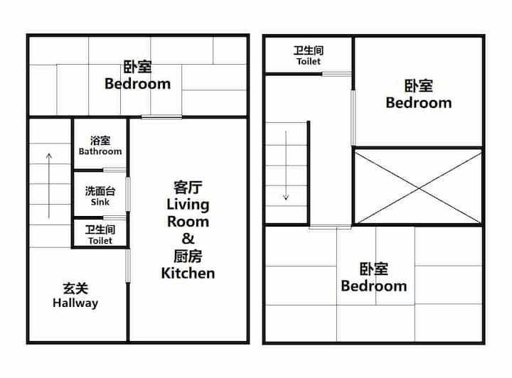 【流雲莊・湖畔居】整栋出租,琵琶湖步行5分钟,jr大津站10分钟,温馨舒适,临近便利店超市,生活便利 - 琵琶湖