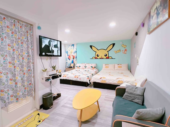 正西門町/Pokémon 時尚的家4人房、北門500公尺、有電梯、有陽台可曬衣服、歡迎長租有優惠 - 永和區