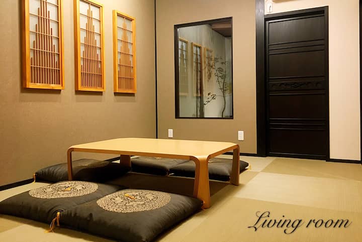 Traditional Kyoto House | Easy Access To Kyoto Sta - Kyoto