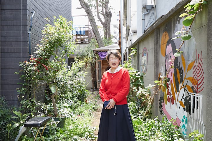 Canta-ta Village  カンタータヴィレッジ - 시부야구