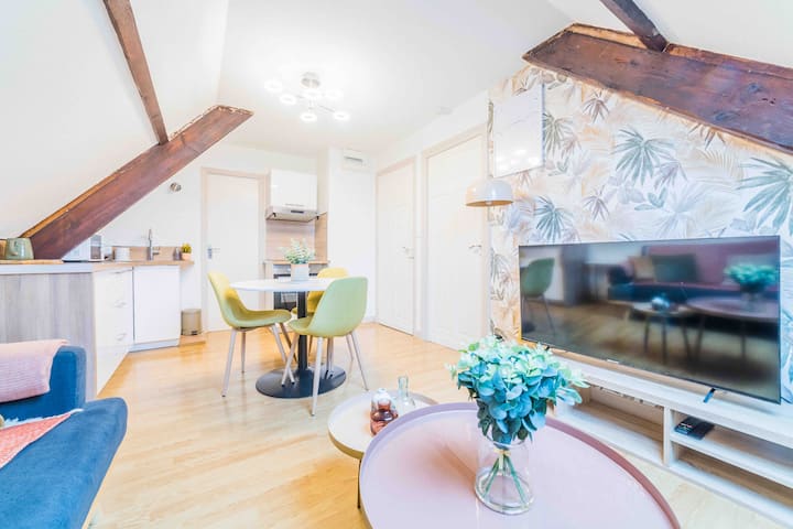 Le Lidon #1 - Cosy Break - Brive-la-Gaillarde