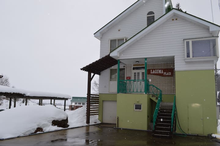 Laguma Place 2 - Uonuma