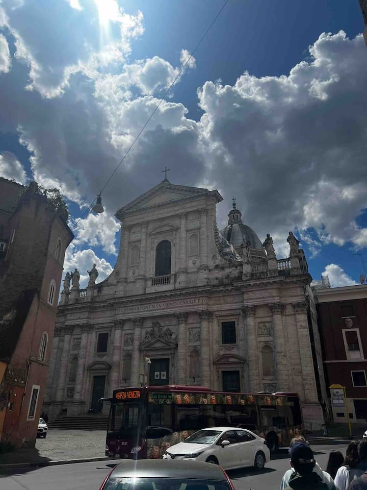 Acciaioli Street - Rome