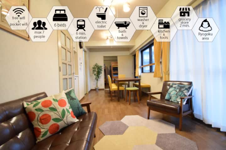 66㎡/max 7guests/1h - Asakusa