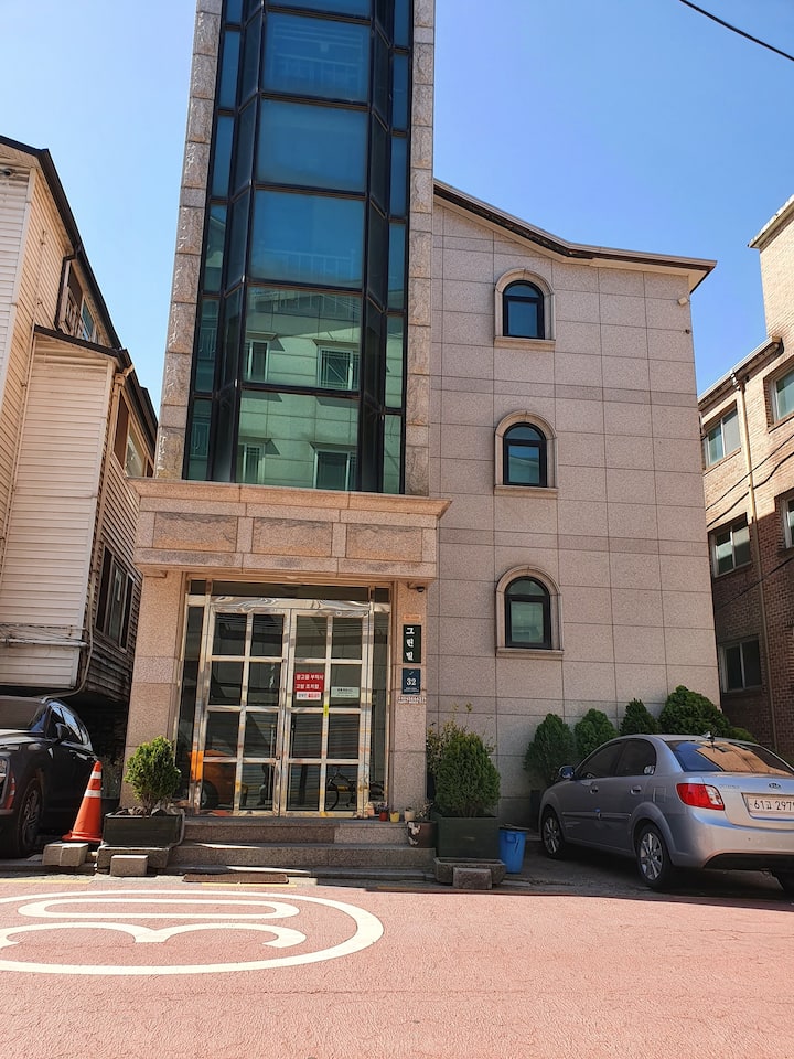 Giheung-gu : locations de vacances et logements - Giheung-gu, Yongin-si, Corée du Sud | Airbnb