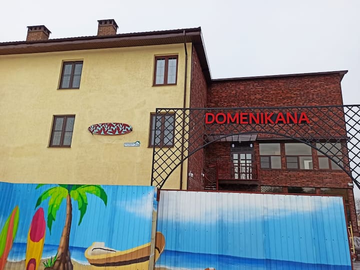 Hotel Domenikana - Москва