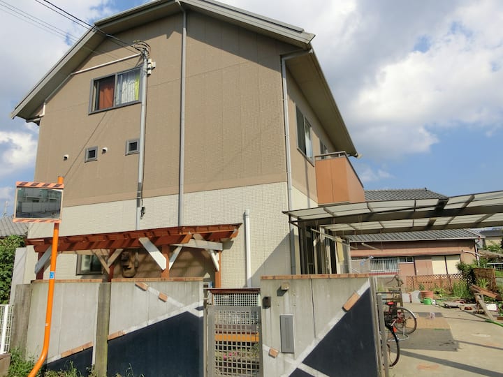 Ichihara Homestay/stay  With  Japanese Family(1) - Prefectura de Chiba