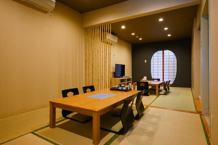 Tamade-tei, Japanse Trad House Max 6 Pax Near Sta. - Osaka