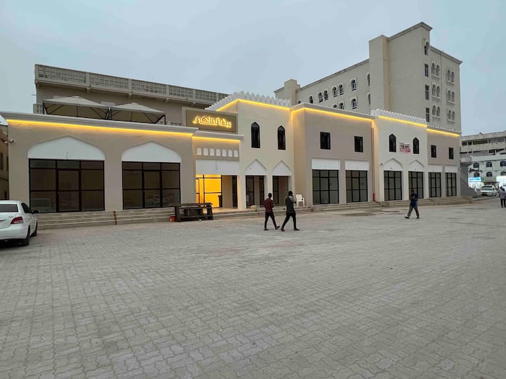 Bait Al Hakem Guest Rooms - Salalah