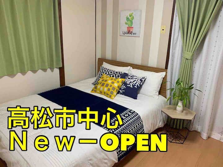203室★ ★ ★【 Happy House203】高松市中心&商店街##無料駐車## - Takamatsu