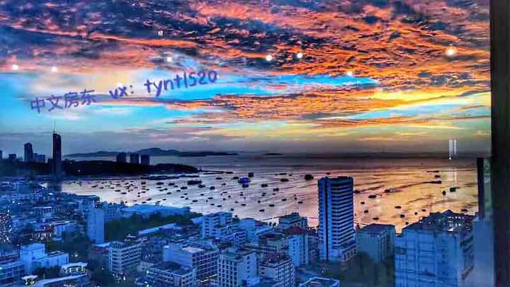 芭堤雅The Base网红公寓地理位置绝佳 顶层无边泳池 - Pattaya City