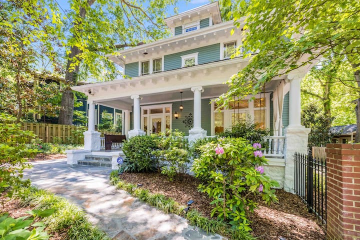 Midtown - Piedmont Park, The Beltline, And More! - Atlanta, GA