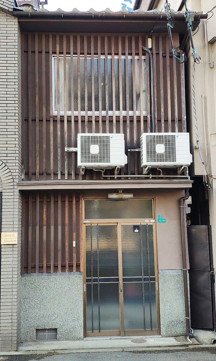 2/16 Minutes From Nanba/usj, 2-floor House For 5 - Osaka