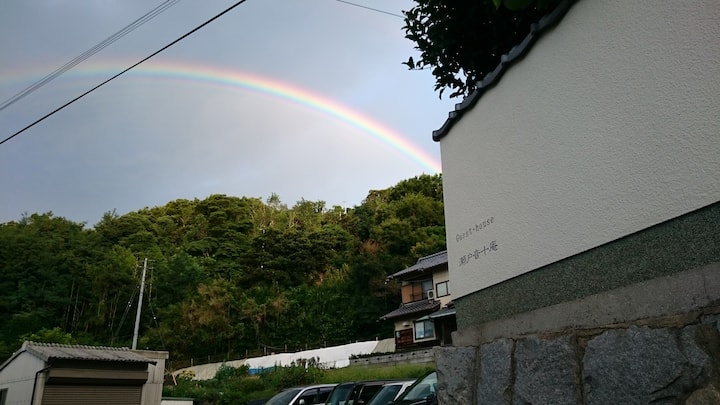 Guesthouse Setonejyuan - Takamatsu