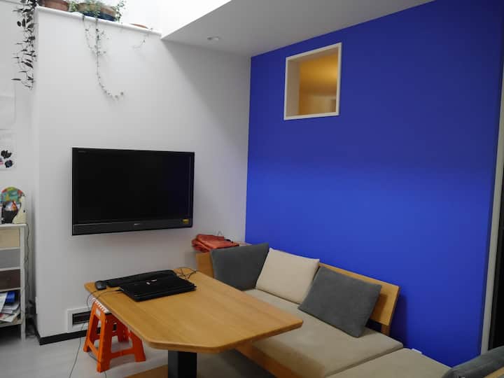 Chambre Verte 2 Pers. (Share House) - Ena
