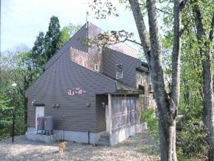 7petit House For You - Myōkō