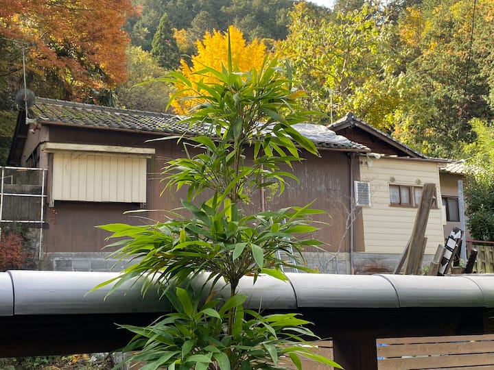 Lovely Home In Higashiyama - Kyoto