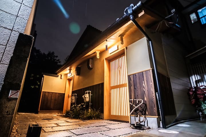 【Miss＋mitsuki】4rooms For 10 Ppls ｜6min To Sta. - Kyoto