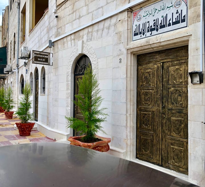 Khirfan G-lvl # 1 Apart., Fully Stocked! - Amman