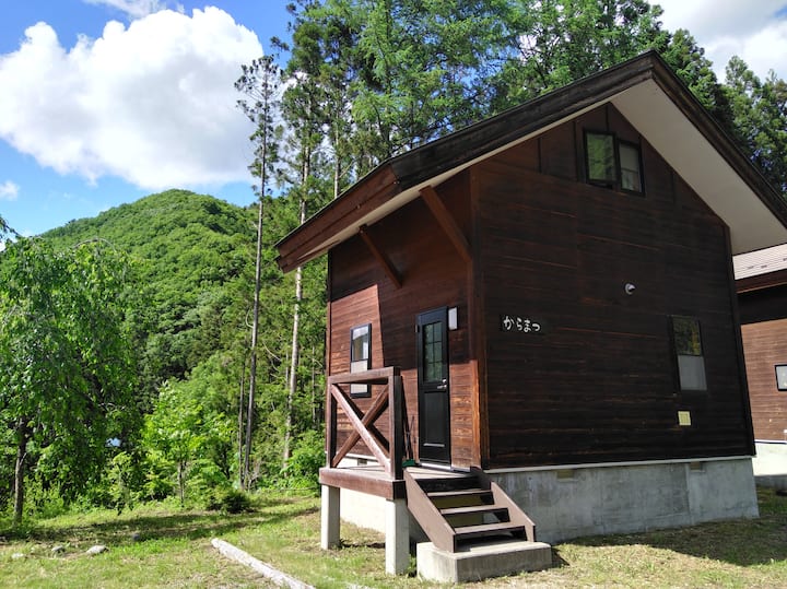Enjoy The Private Cottage Near The Station! - Nikko
