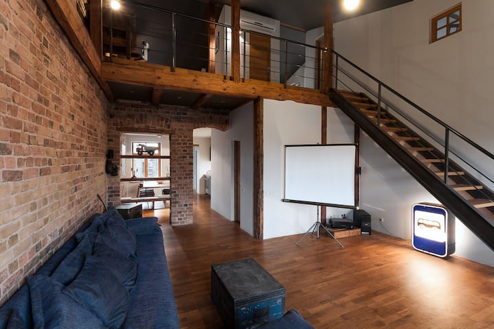 Loft Spirit Absolument - Riga