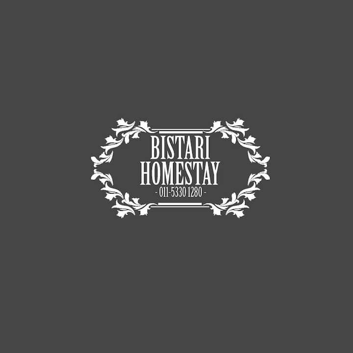 Bistari Homestay, Parit Raja. - Ayer Hitam