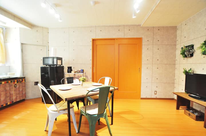 Guest House Minami / 6 Min To Tsutenkaku - Osaka