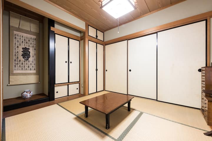 2br House For Up To 7 Ppl With Wifi & 2 Bicycles - Hiroshima