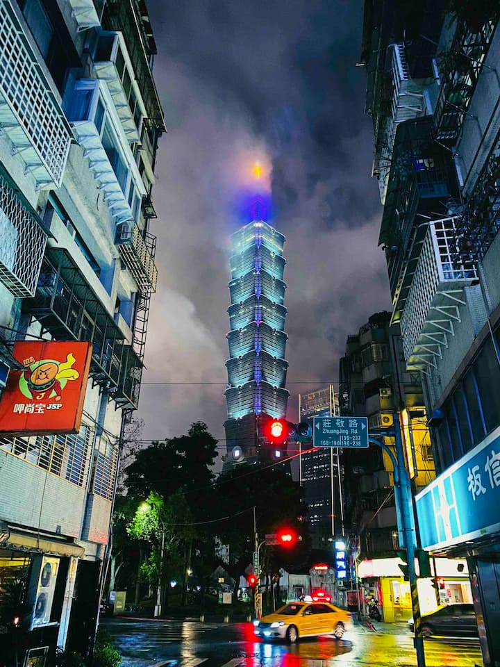 Open The Window Can See Taipei 101 - 土城區