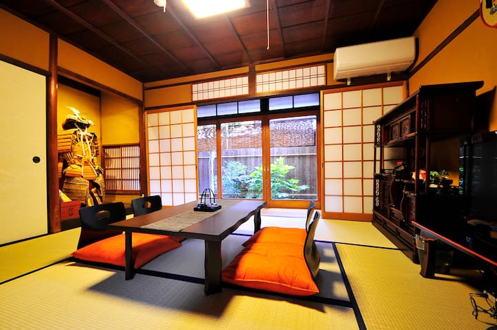 Traditional Kyo-machiya Type Inn Near Kinkakuji - Kyoto