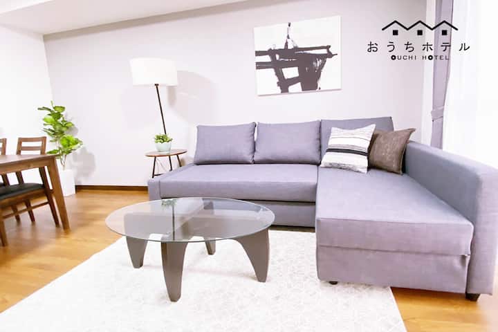 Hg21 Spacious 3 Br 12+10min Train+boat To Miyajima - Iwakuni