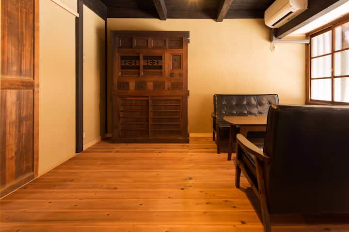 "Hotei-an" Machiya House, Near From Fushimi Inari - Kyoto