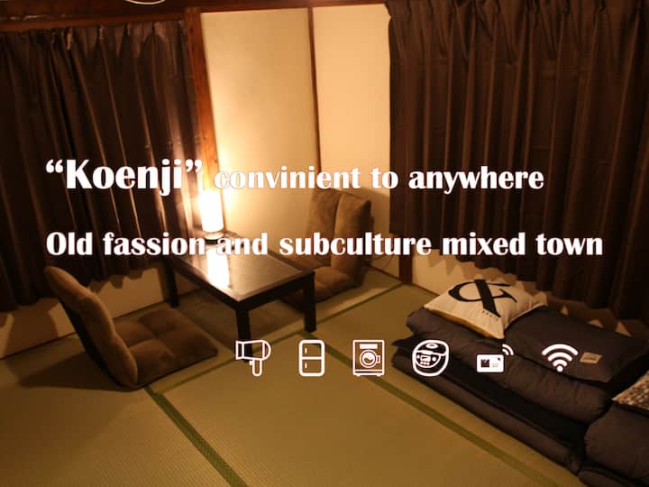 日本人イケメン家主の家 2階客室 - Tokyo