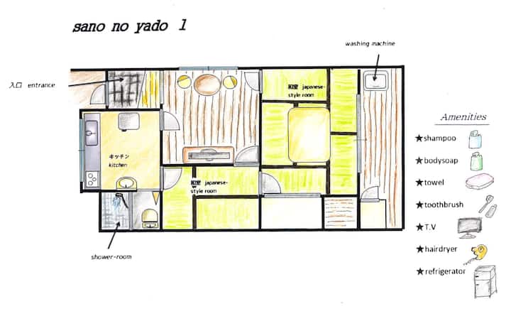 Sano No Yado Ⅰ-Old Japanese House ! !-All Private! - Izumisano