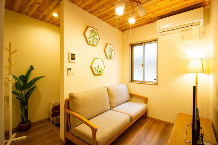 木糸|配备Switch2畅玩娱乐|临近难波天王寺|双线地铁直达|花园町站步行9分|全新日式整栋一户建 - Osaka