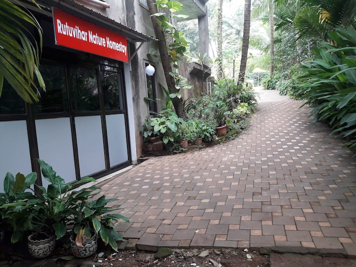Rutuvihar Nature Homestay Kudal - Kudal