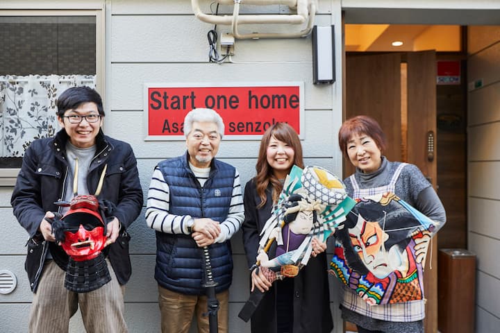 Cheap Price! Near Asakusa, Ueno, Sensoji !#2d - Asakusa