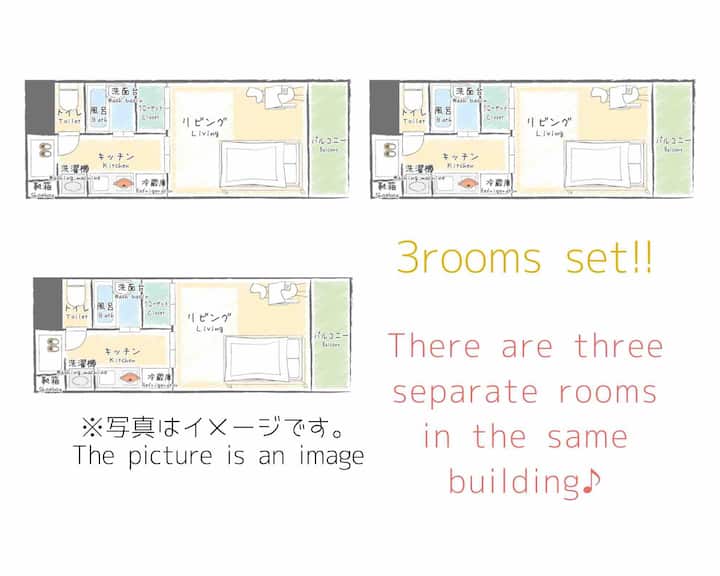 5f)9 Min Hakata, 3 Min Minami Fukuoka - 太宰府市